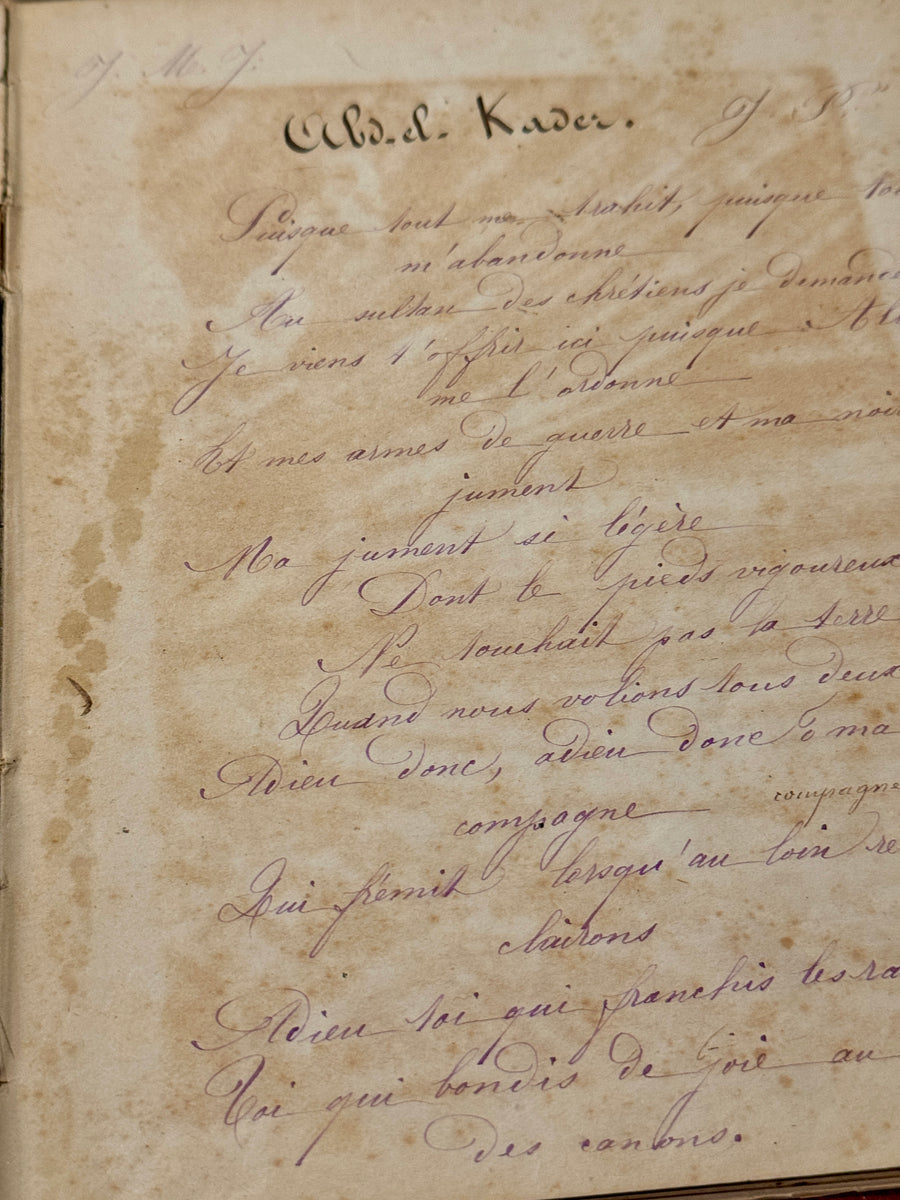 Antique French 1878 Notebook – Monahan Papers